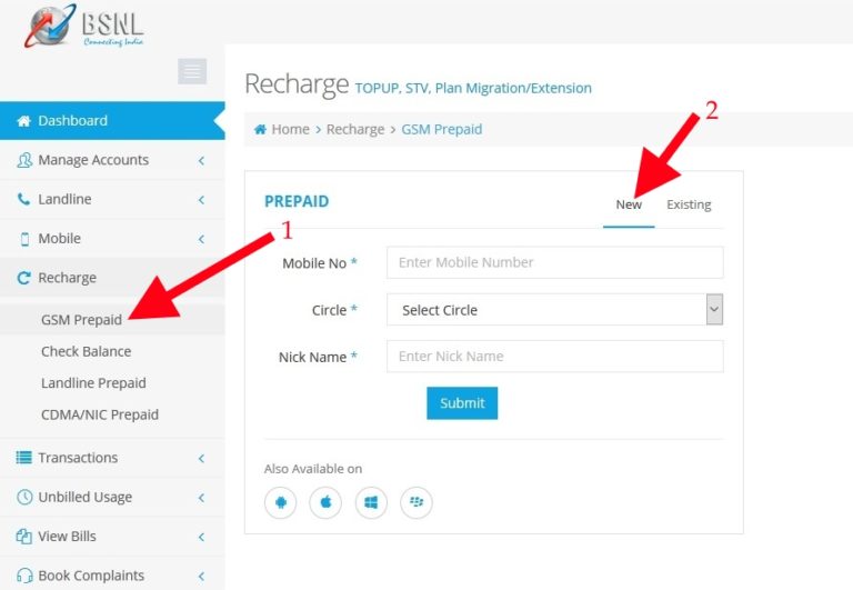 Bsnl Online Recharge using Bsnl Portal - MyINK.in